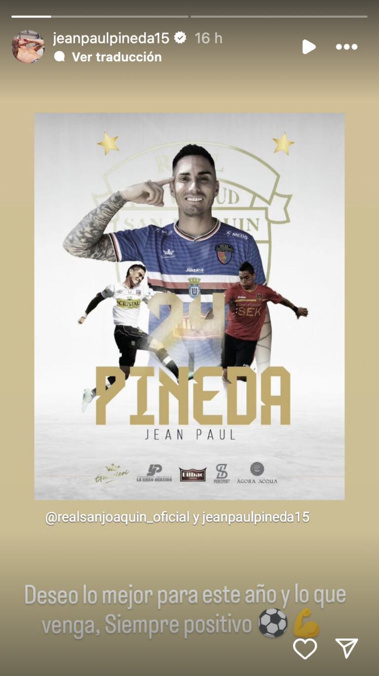 Tras su formalización por VIF: Jean Paul Pineda se sumó a las filas del ...