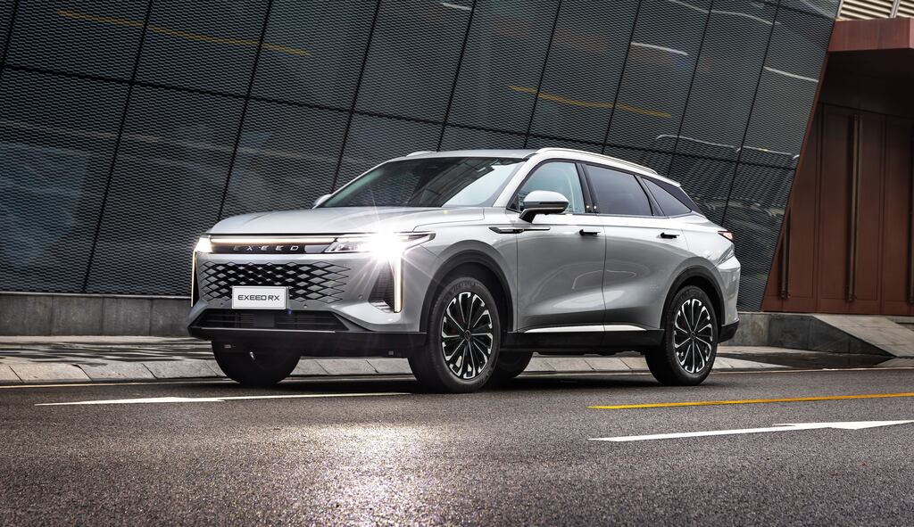 Exeed RX y Exeed VX: la apuesta de la marca premium en Chile ...
