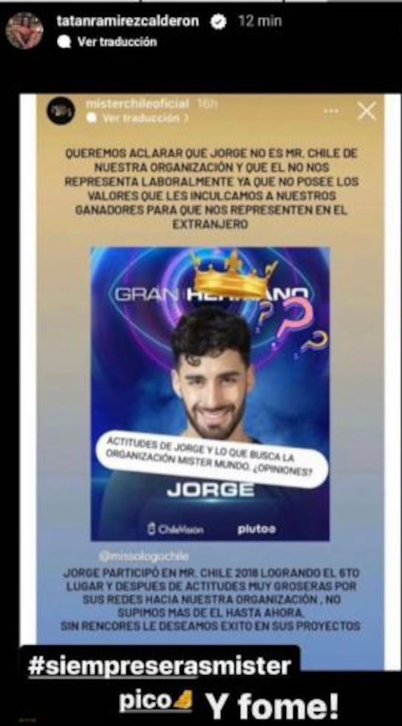 “siempre Serás ” El Ninguneo De Sebastián Ramírez A Jorge Aldoney